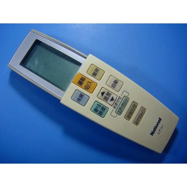 ナショナル A75C2832 National エアコン用リモコン 送料無料 スピード発送 即決 不良品返金保証 純正 D1489 : オーク ...