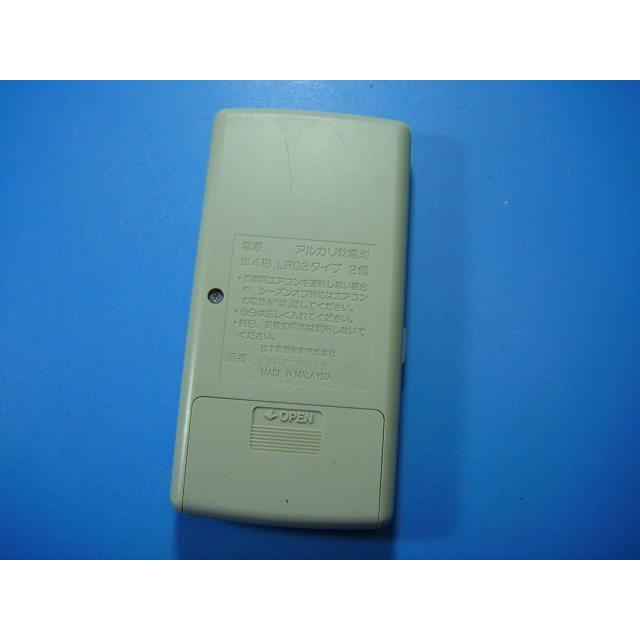 ナショナル A75C2007 National エアコン用リモコン 送料無料 スピード発送 即決 動作確認済 不良品返金保証 純正 D1516 ...