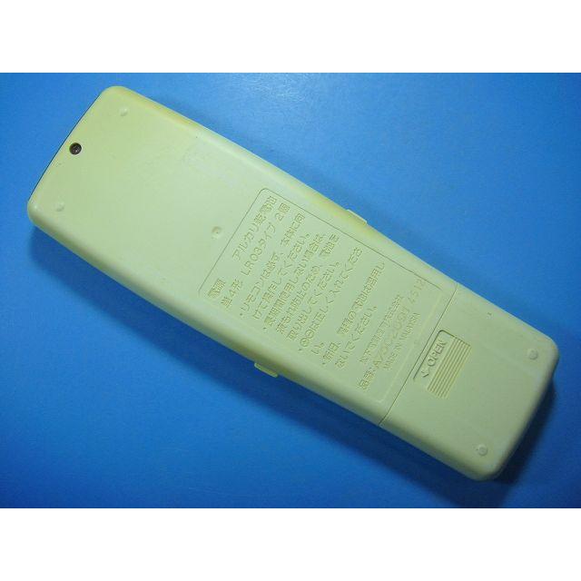 ナショナル A75C2691 National エアコンリモコン 送料無料 スピード発送 即決 動作確認済 不良品返金保証 純正 D1523 : オークショップ - 通販 - Yahoo!ショッピング