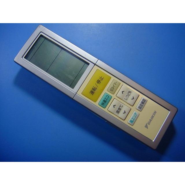 ダイキン ARC456A23 DAIKIN エアコン リモコン 送料無料 スピード発送 即決 動作確認済 不良品返金保証 純正 D1654 : オークショップ - 通販 - Yahoo!ショッピング