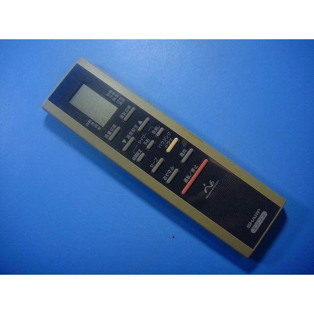 SHARP CRMC-A246JBE0 シャープ エアコンリモコン 送料無料 スピード発送 即決 動作確認済 不良品返金保証 純正 D2046 : オークショップ - 通販 - Yahoo ...