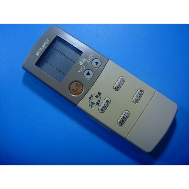 三菱 FG02 MITSUBISHI 三菱電機 エアコンリモコン 送料無料 スピード発送 即決 動作確認済 不良品返金保証 純正 D2183 ...