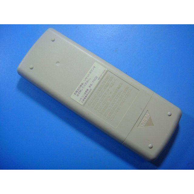 三菱 FG02 MITSUBISHI 三菱電機 エアコンリモコン 送料無料 スピード発送 即決 動作確認済 不良品返金保証 純正 D2183 ...