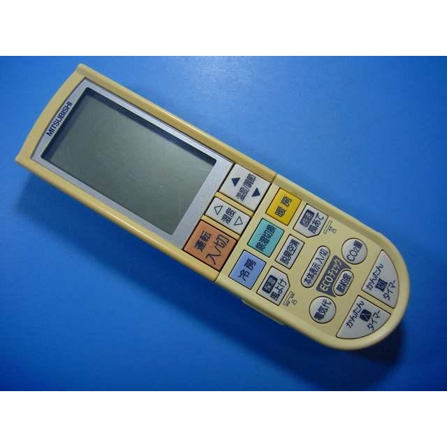 三菱 PG092 エアコン用 リモコン 送料無料 スピード発送 即決 動作確認済 不良品返金保証 純正 D2224 : オークショップ - 通販 - Yahoo!ショッピング