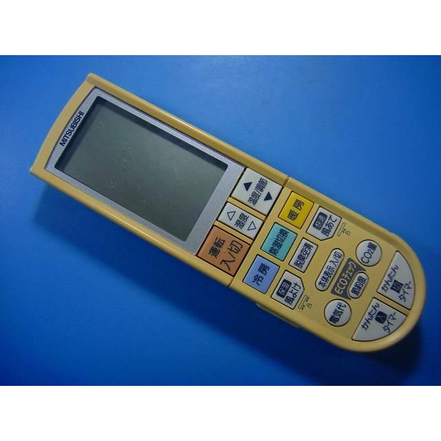 三菱 PG092 エアコン用 リモコン 送料無料 スピード発送 即決 動作確認済 不良品返金保証 純正 D2225 : オークショップ - 通販 - Yahoo!ショッピング