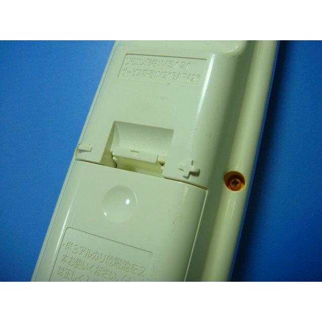 三菱 VS121 エアコン用リモコン 送料無料 スピード発送 即決 動作確認済 不良品返金保証 純正 D2250 : オークショップ - 通販 ...