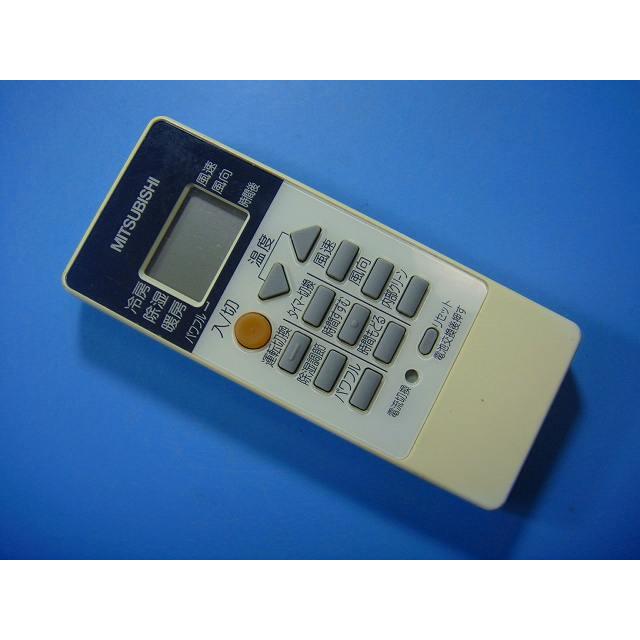 三菱（MITSUBISHI） RH101 エアコン用リモコン 送料無料 スピード発送 即決 動作確認済 不良品返金保証 純正 D2353 ...