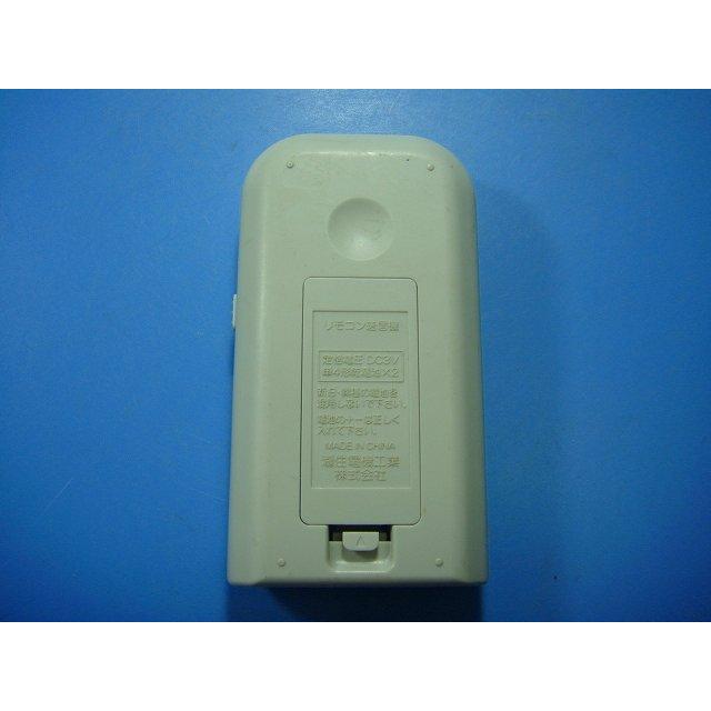 SHARP TLR-002 タキズミ TAKIZUMI 照明用リモコン 送料無料 スピード発送 即決 動作確認済 不良品返金保証 純正 D2380 : オークショップ - 通販 - Yahoo ...