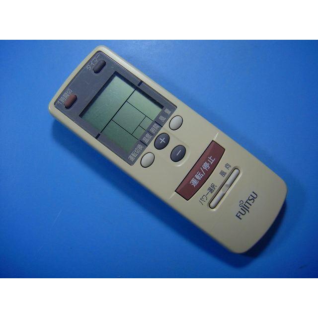 富士通 AR-BB5 FUJITSU エアコンリモコン 送料無料 スピード発送 即決 不良品返金保証 純正 D2383 : オークショップ - 通販 - Yahoo!ショッピング