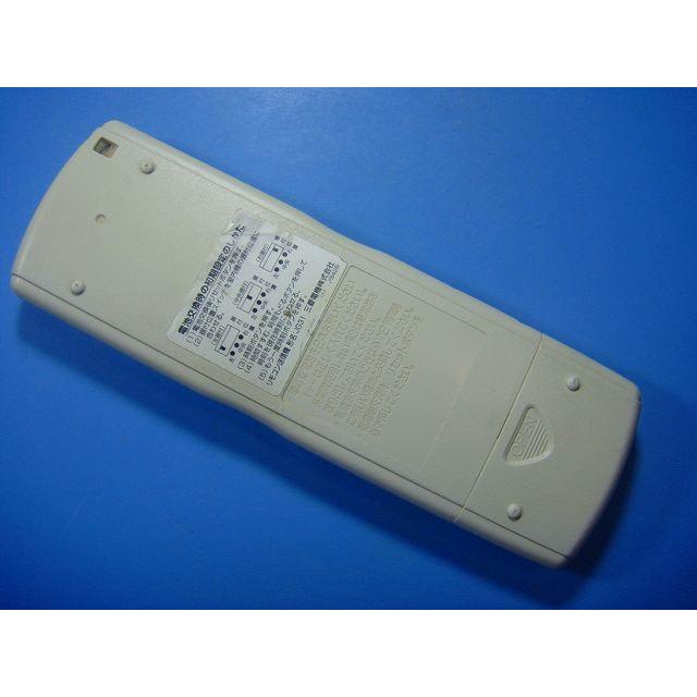 三菱 JG31 MITSUBISHI エアコン リモコン 送料無料 スピード発送 即決 動作確認済 不良品返金保証 純正 D2393 : オークショップ - 通販 - Yahoo!ショッピング