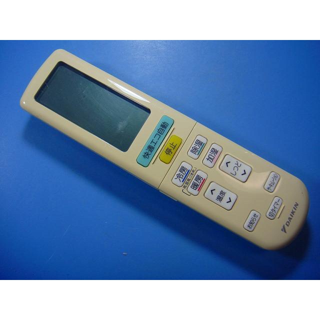 ダイキン ARC472A56 DAIKIN エアコン リモコン 送料無料 スピード発送 即決 動作確認済 不良品返金保証 純正 D2456 : オークショップ - 通販 - Yahoo!ショッピング