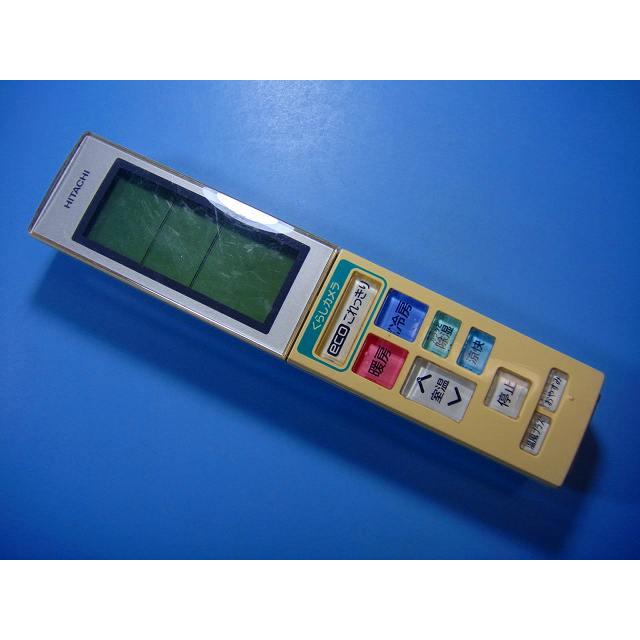 日立 RAR-5H4 HITACHI エアコン用リモコン 送料無料 スピード発送 即決 動作確認済 不良品返金保証 純正 D2666 : オークショップ - 通販 - Yahoo!ショッピング