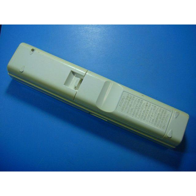 日立 RAR-5H4 HITACHI エアコン用リモコン 送料無料 スピード発送 即決 動作確認済 不良品返金保証 純正 D2666 : オークショップ - 通販 - Yahoo!ショッピング