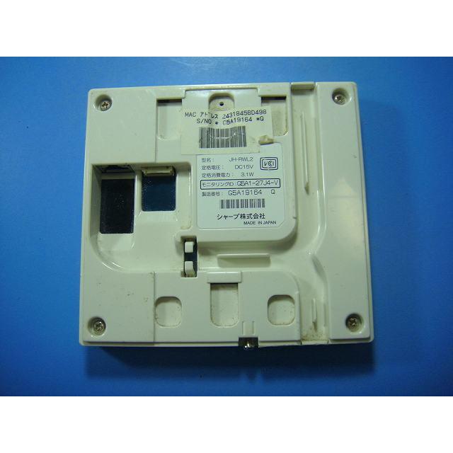 SHARP（シャープ） JH-RWL2 SHARP ソーラー 発電モニター コントローラー リモコン 送料無料 スピード発送 即決 不良品返金 ...