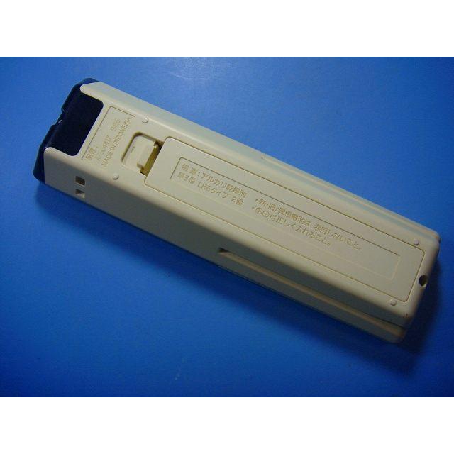 Panasonic A75C4417 パナソニック エアコン用リモコン 送料無料 スピード発送 即決 動作確認済 不良品返金保証 純正 D2936 : オークショップ - 通販 - Yahoo ...