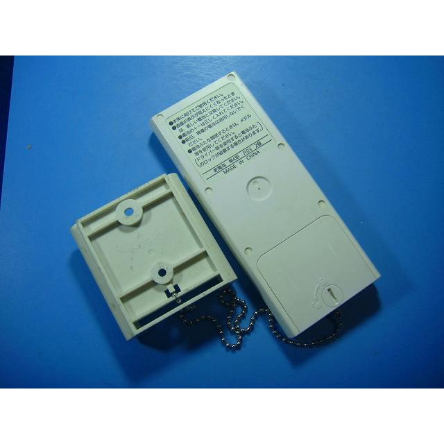 TOTO TYR620 浴室暖房 リモコン 送料無料 スピード発送 即決 不良品返金保証 純正 D4437 : オークショップ - 通販 ...