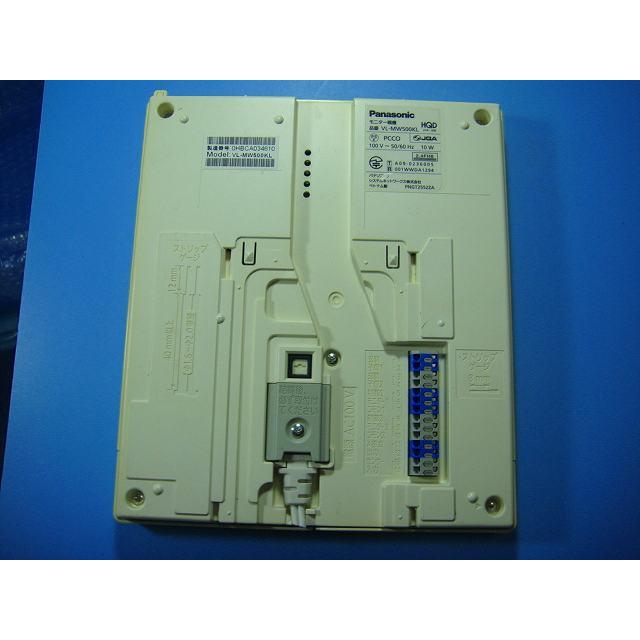 Panasonic（パナソニック） VL-MW500 Panasonic ドアフォン インターフォン 送料無料 スピード発送 即決 不良品返金 ...