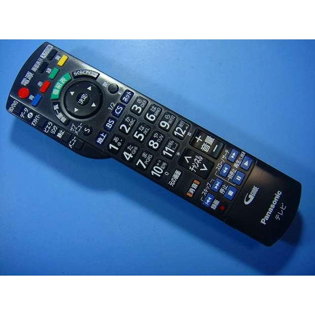 三菱（MITSUBISHI） N2QAYB000590 Panasonic パナソニック テレビ用リモコン 送料無料 スピード発送 即決 動作 ...