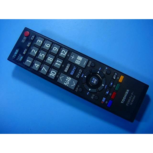 SHARP（シャープ） SE-R0364 東芝 チューナー リモコン 送料無料 スピード発送 即決 動作確認済 不良品返金保証 純正 ...