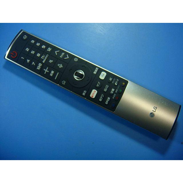 TOSHIBA（東芝） MR20GB LGエレクトロニクス マジックリモコン テレビリモコン 送料無料 スピード発送 即決 動作確認済 不良品 ...