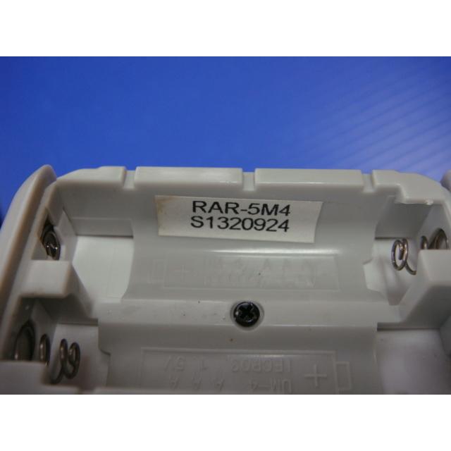 送料無料【スピード発送/即決/動作確認済/不良品返金保証】純正★HITACHI 日立 RAR-5M4 エアコン リモコン ＃R9005 :R9005:オークショップ - 通販 - Yahoo ...