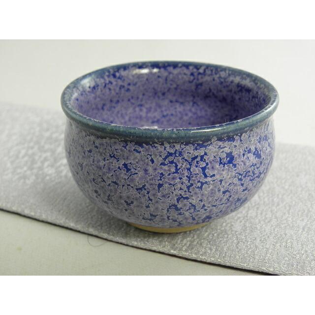 hgu-46 群青天目 ぐいのみ 文部大臣奨励賞受賞作家 荒川明作 木箱付き : hgu-46 : 荒川 明の陶芸ギャラリー - 通販 ...