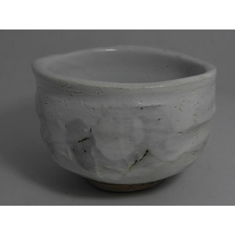 kch-8 志野 抹茶茶碗 文部大臣奨励賞受賞作家 荒川明作 木箱付き : 荒川 明の陶芸ギャラリー - 通販 - Yahoo!ショッピング