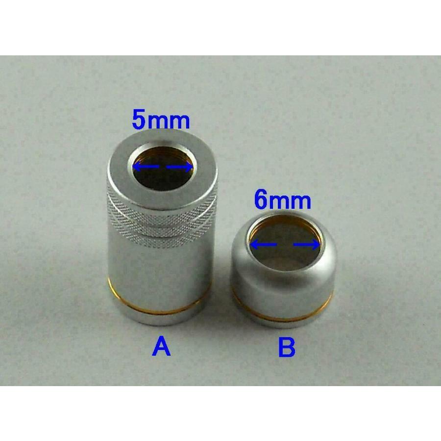 MMCX スプリッター リケーブル バランス 自作用 B シルバー メール便送料無料 : アップルハウス - 通販 - Yahoo!ショッピング