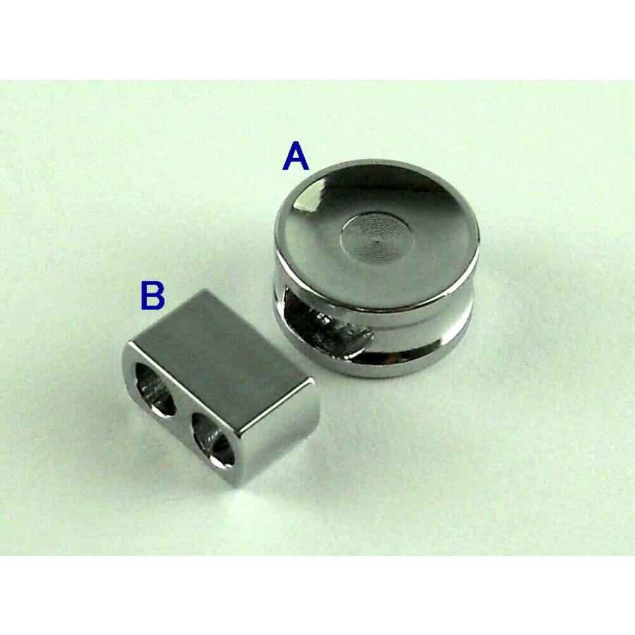 MMCX スプリッター リケーブル バランス 自作用 C シルバー メール便送料無料 :mmcx-splitter-c-sl:アップルハウス ...