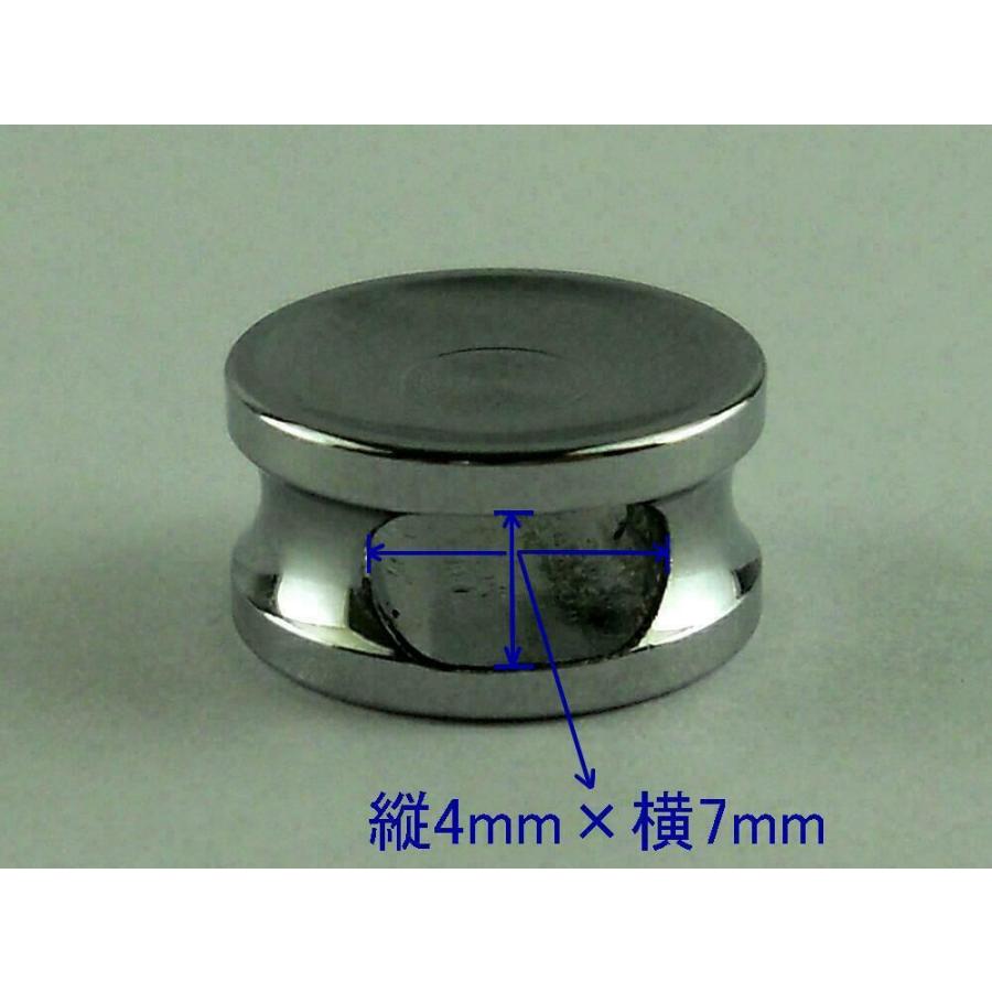 MMCX スプリッター リケーブル バランス 自作用 C シルバー メール便送料無料 :mmcx-splitter-c-sl:アップルハウス ...