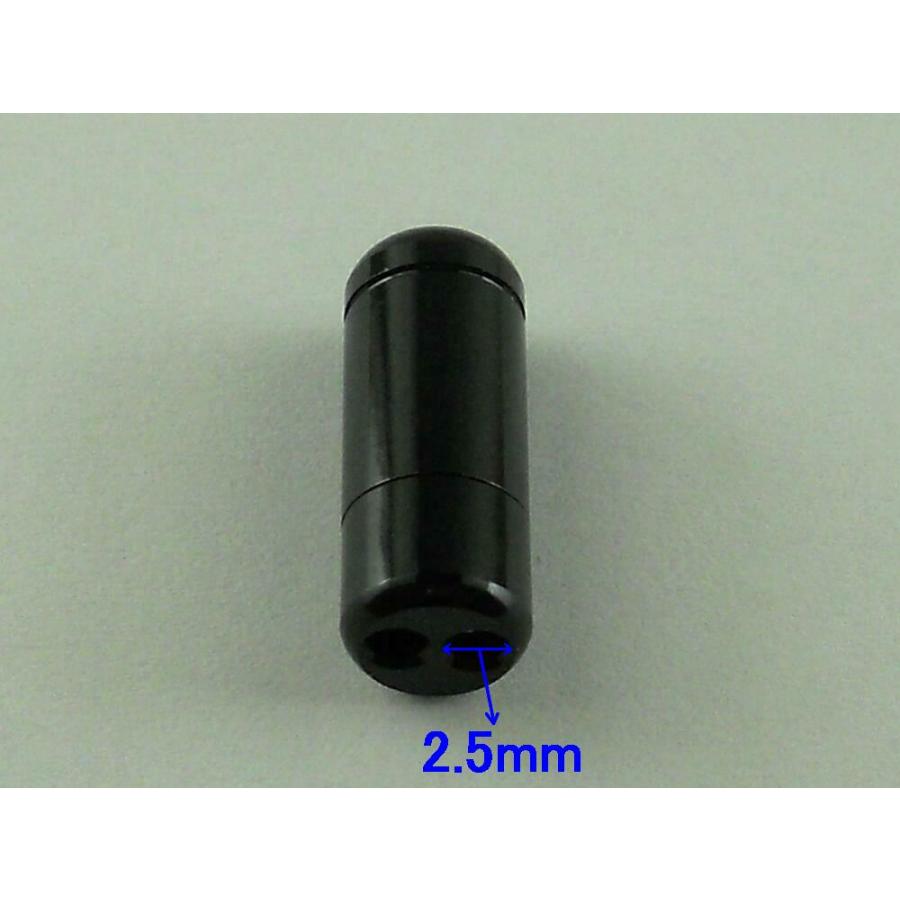 MMCX スプリッター リケーブル バランス 自作用 DS ブラック メール便送料無料 : mmcx-splitter-ds-bk ...