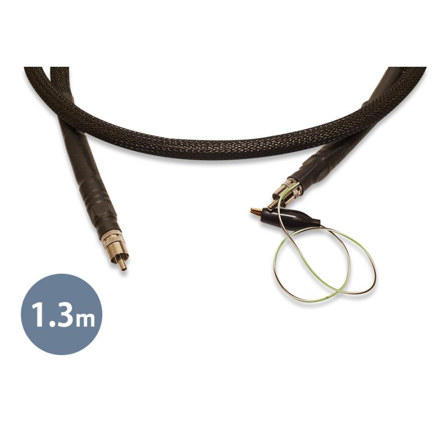 AIRBOW - MSD-130-EVO Ver.2/1.3m（1本）（同軸デジタルケーブル）（管理コードARB-142） : オーディオ ...