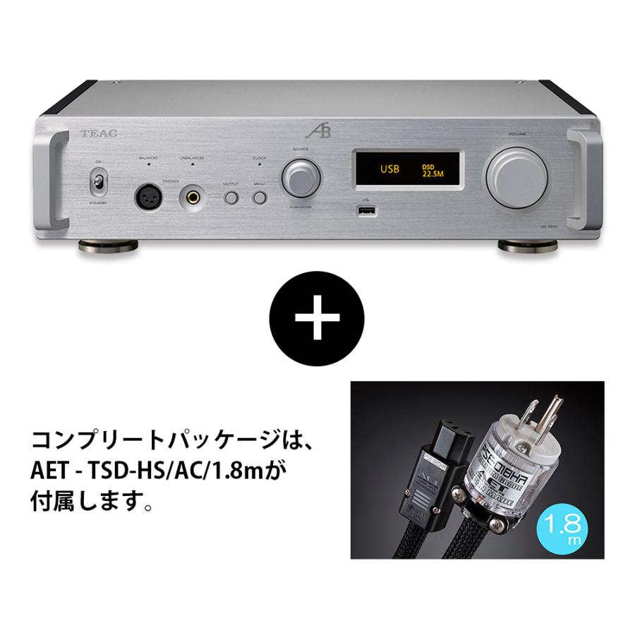 AIRBOW - UD701 Special/シルバー/コンプリートパッケージ（USB DAC/ネットワークプレーヤー） : オーディオ逸品館 ...