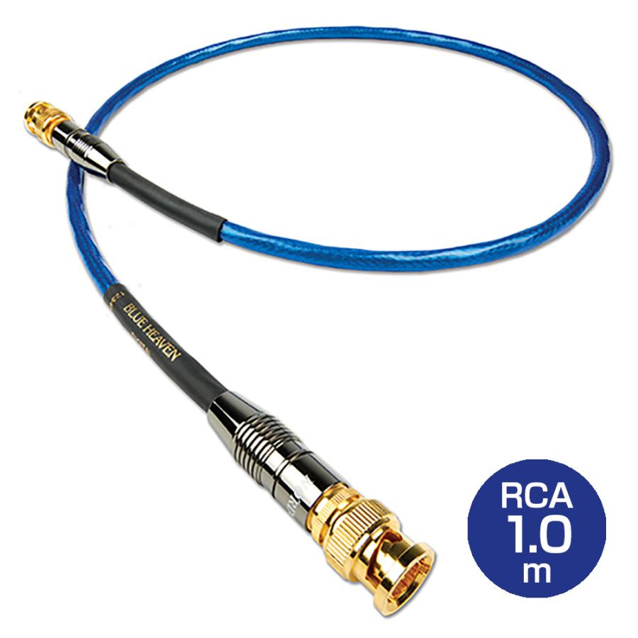 NORDOST - Blue-Heaven Digital RCA/BNC/1.0m（1本）両端RCA（BNC/RCA変換コネクタ付）【取扱終了】 : オーディオ逸品館 - 通販 ...