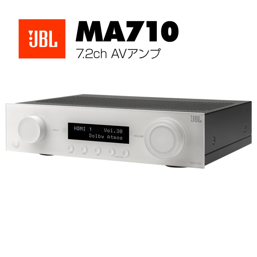 JBL - MA710/ホワイト（JBLMA710WHTJN） 7.2ch AVアンプ【在庫有り即納】 : オーディオ逸品館 - 通販 ...