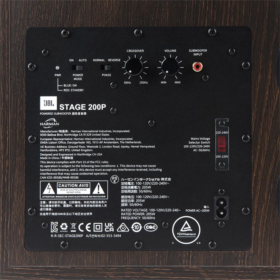 JBL - STAGE 200P BLK/ブラック（JBL200PBLKJN）（1本）サブウーファー【在庫有り即納】 : オーディオ逸品館 - 通販 - Yahoo!ショッピング