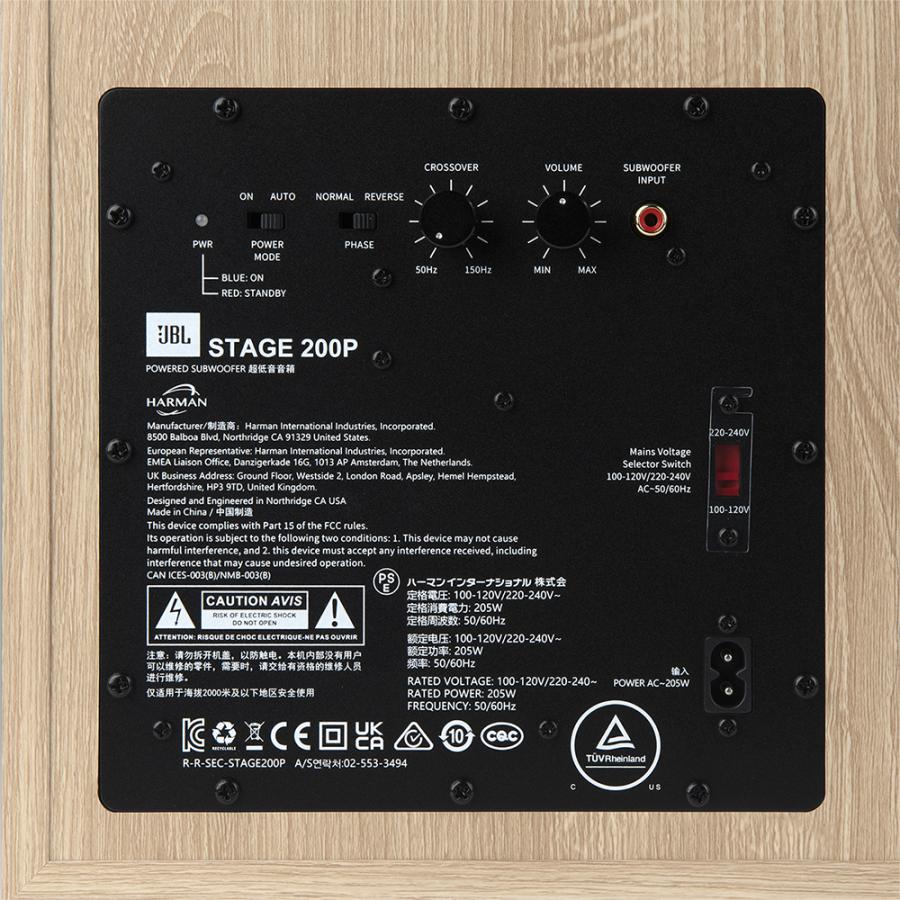 JBL - STAGE 200P WHT/ホワイト（JBL200PWHTJN）（1本）サブウーファー【在庫有り即納】 : jbl-st200p-wh : オーディオ逸品館 - 通販 ...