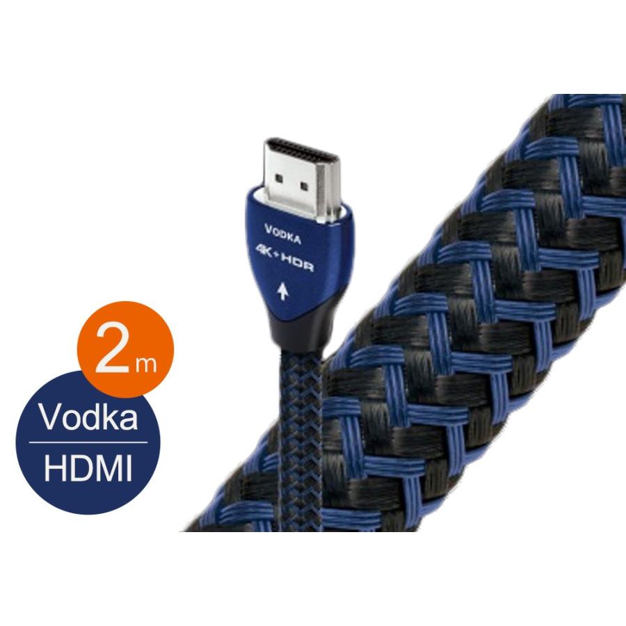 audioquest（オーディオ クエスト） audioquest - HDMI2 VODKA/2.0m（HDMI2/VOD/2M）（4K ...