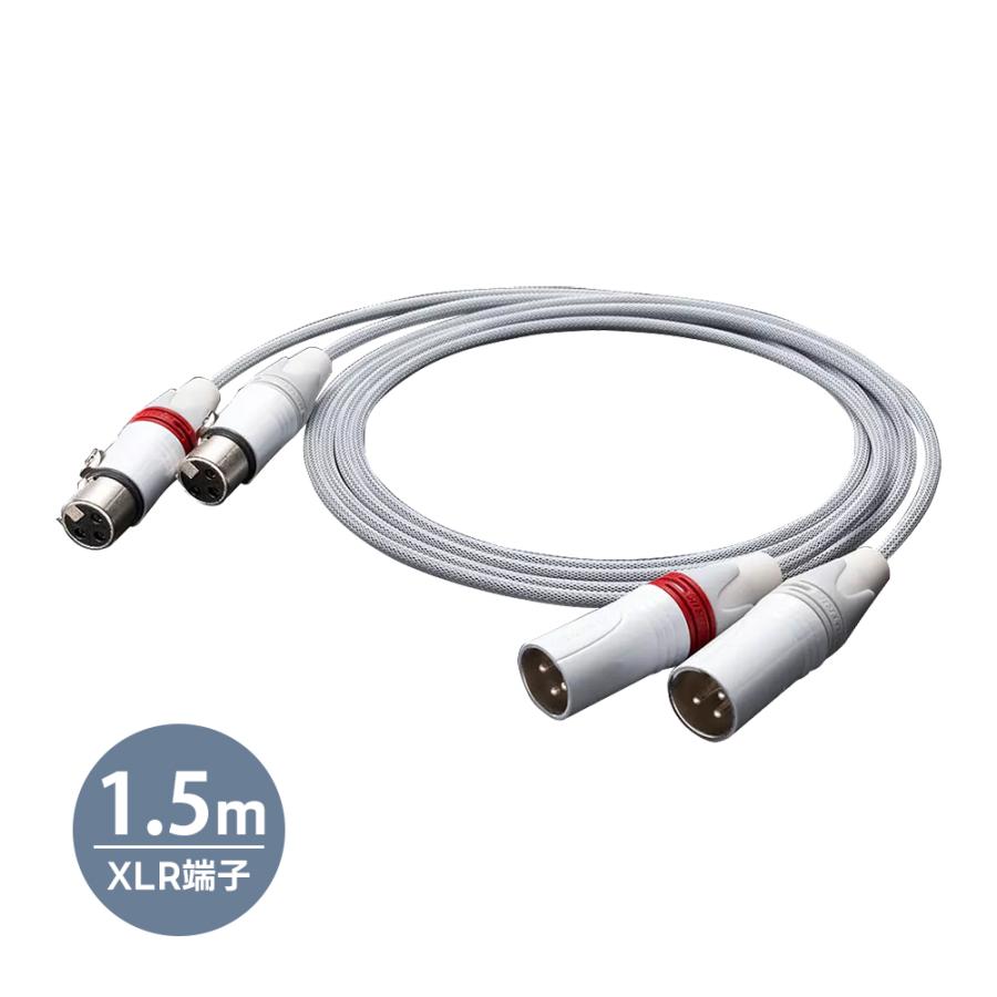 TOP WING - White Signal XLR/1.5m（XLRケーブル/ペア）【在庫有り即納】 : オーディオ逸品館 - 通販 - Yahoo!ショッピング