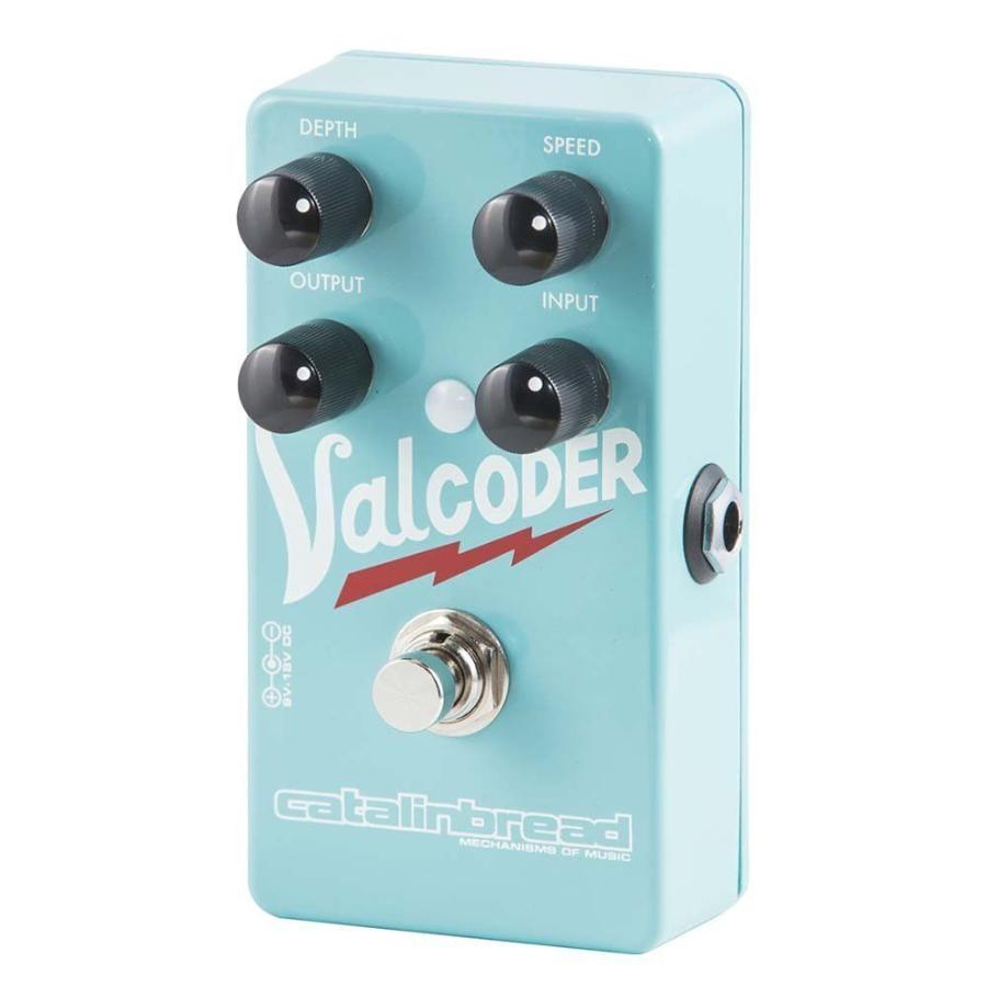 Catalinbread エフェクター Valcoder ヴァルコーダー │直輸入品 : catalinbread-valcoder : Audio Mania - 通販 - Yahoo!ショッピング
