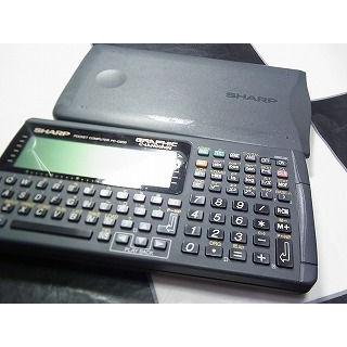 中古｜SHARP ポケコン G850 Pocket Computer｜関数電卓 : used-sharp-g850-pocketcomputer : Audio Mania - 通販 ...