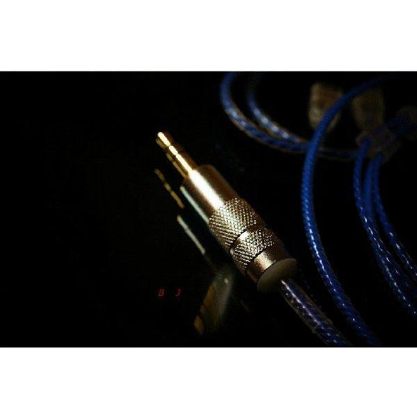 Sun Cable リケーブル 交換用ケーブル Neotech OCC Westone IEM全般 : Audio Mania - 通販 ...
