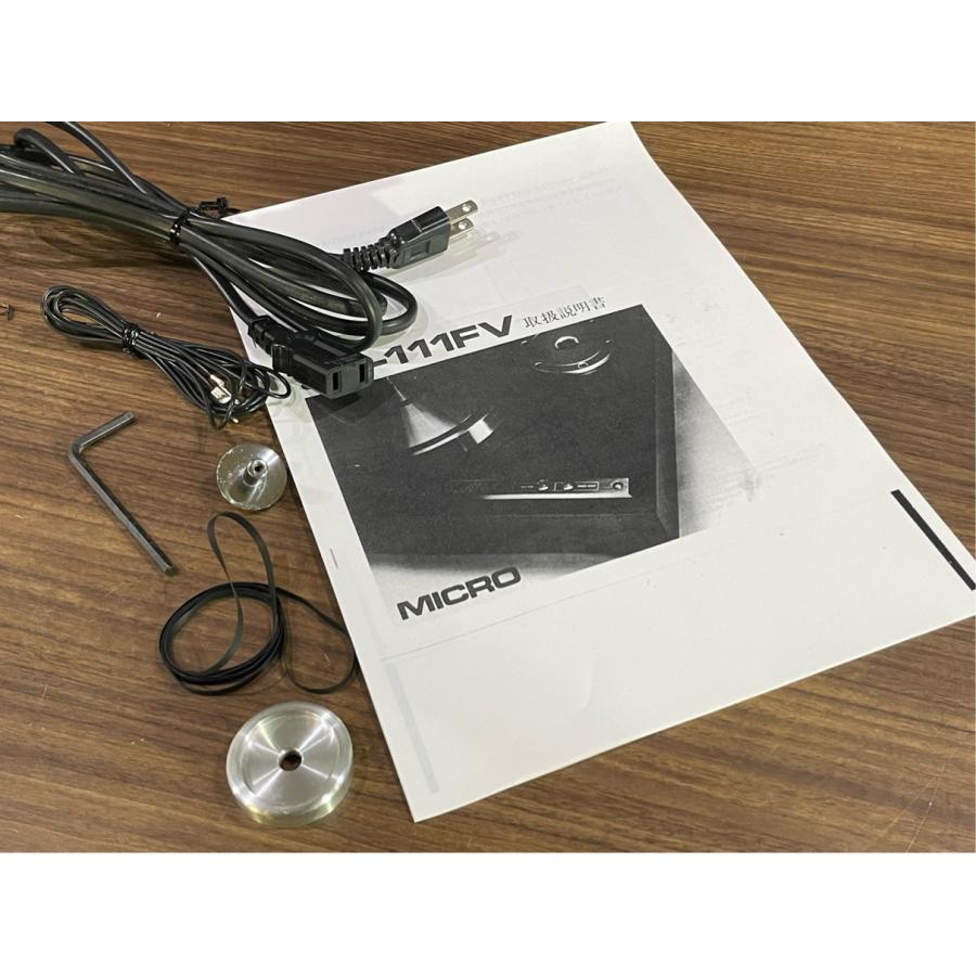 MICRO ターンテーブル SX-111FV 砲金 / 吸着 ポンプユニット RP-1110/ ベース A1203 等付属 当社整備/調整済品 Audio Station ...
