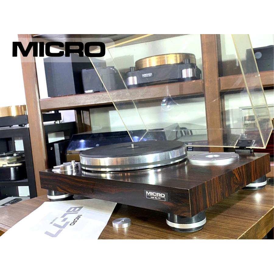 MICRO ターンテーブル BL-77 アームベース A-1701 / ゴムベルト等付属 当社整備/調整済品 Audio Station : Audiostationオーディオ販売事業部 ...