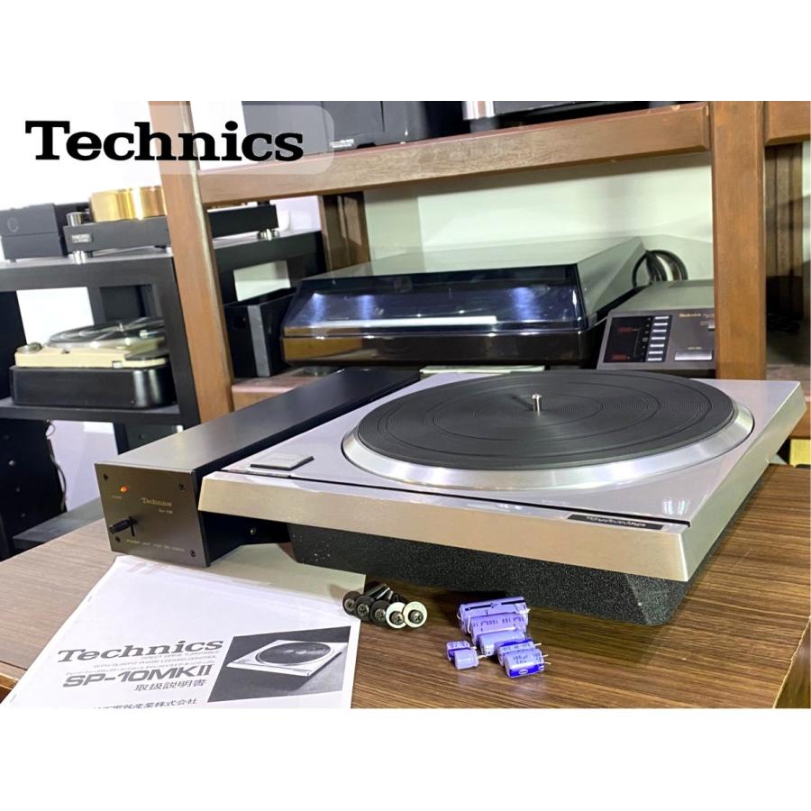 Technics ターンテーブル SP-10MKII SH-10E 輸送プレート付属 当社メンテ/調整済品 Audio Station : Audiostationオーディオ販売事業部 ...