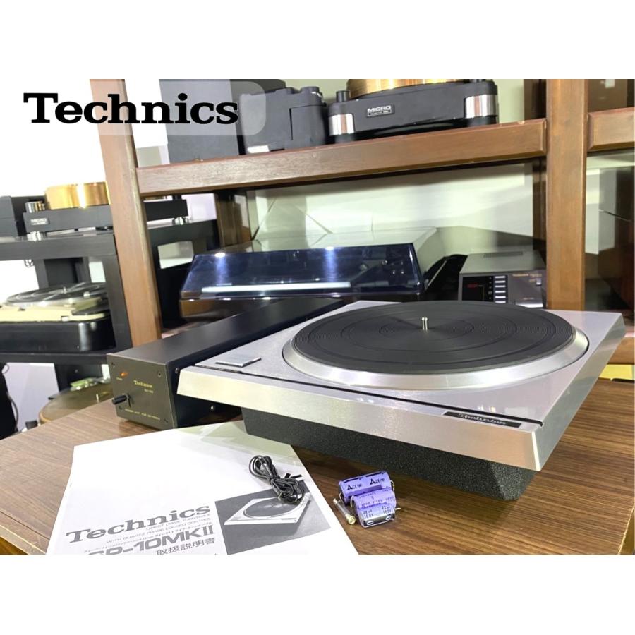 Technics ターンテーブル SP-10MKII SH-10E 輸送プレート付属 当社メンテ/調整済品 Audio Station : Audiostationオーディオ販売事業部 ...