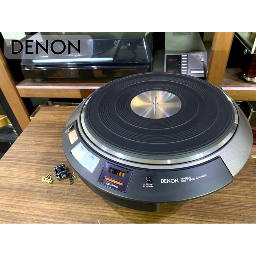 ターンテーブル DENON DP-7000 輸送ネジ付属 当社メンテ/調整済品 Audio Station : Audiostationオーディオ販売事業部 - 通販 - Yahoo!ショッピング