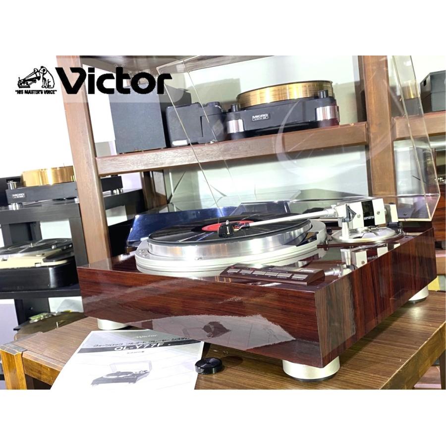 Victor(オーディオ) レコードプレーヤー Victor QL-Y77F フルオート PH-100仕様 取説等付属 当社整備/調整済品 Audio Station ...
