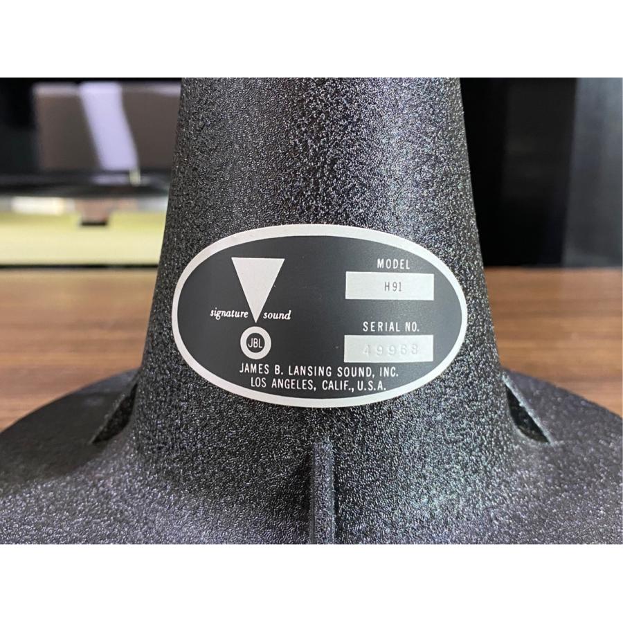 JBL H91 ホーン ペア Audio Station :e8297:Audiostationオーディオ販売事業部 - 通販 - Yahoo!ショッピング