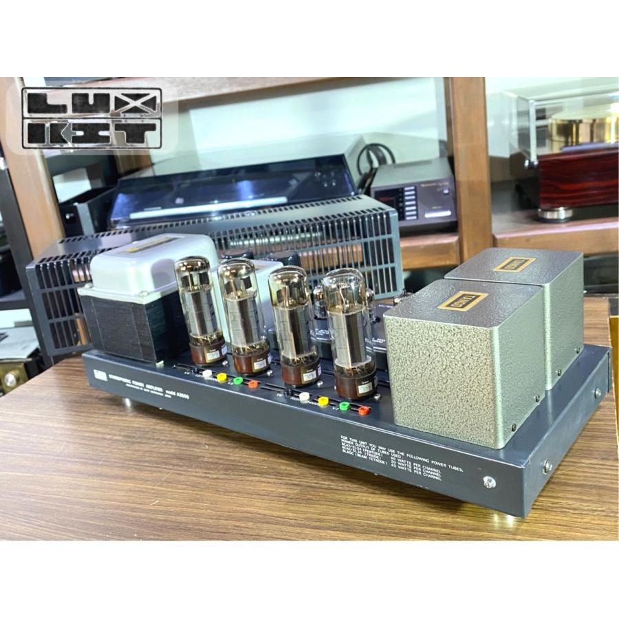 パワーアンプ 真空管 LUXKIT model A3500 TANGO FE-25-8 出力トランス グレードアップ品 ボンネット付属 メンテ済品 Audio Station ...